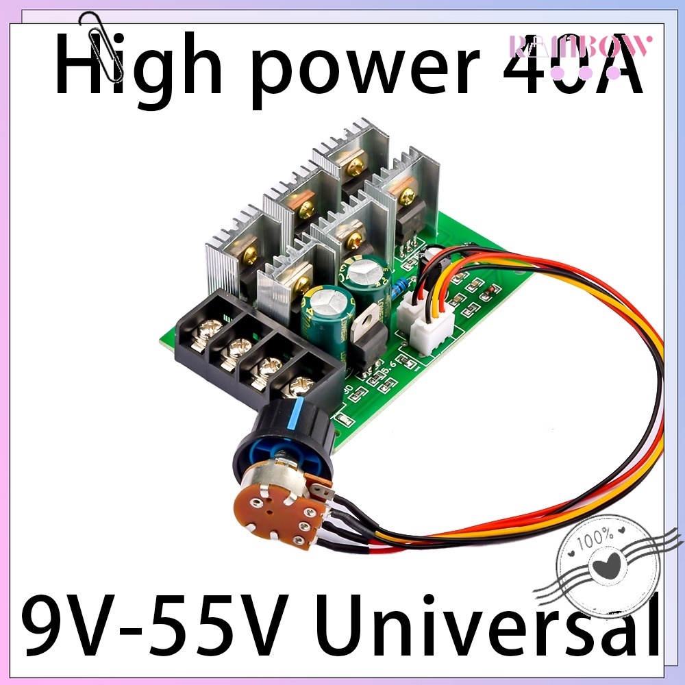 DC PWM DC Motor Pump Speed Regulator 40A 9-55V High Power Motor Speed ...