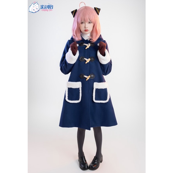 CosplayFM SPY×FAMILY cos Anya Forger cosplay Full set of anime clothing ...