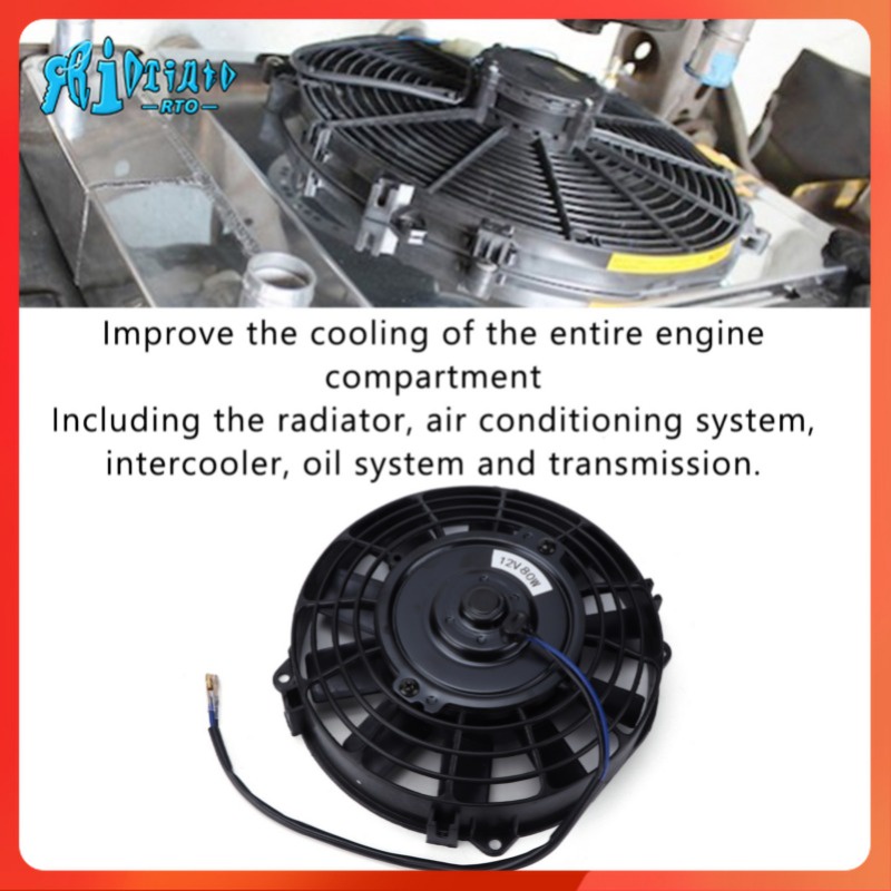Rto 8-inch electric radiator cooling fan 12V 80W straight blade pull ...