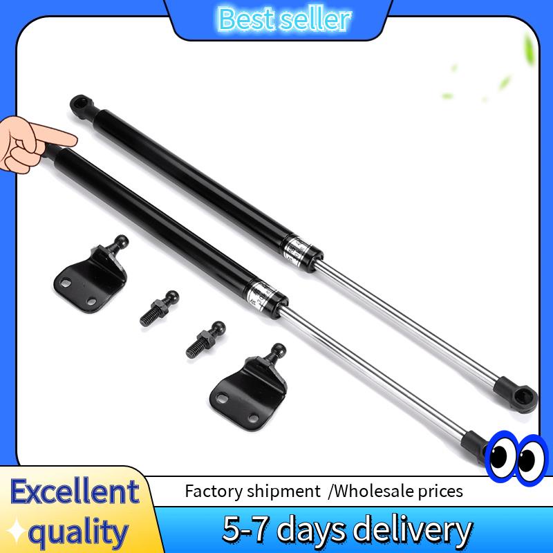 2X Universal 400mm 300N Car Front Hood Cover Struts Rear Trunk Tailgate ...
