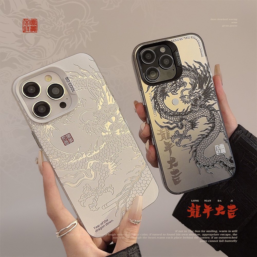 Chinese Dragon Silicone Case For Iphone 15 14 11 12 13 PRO MAX Casing ...