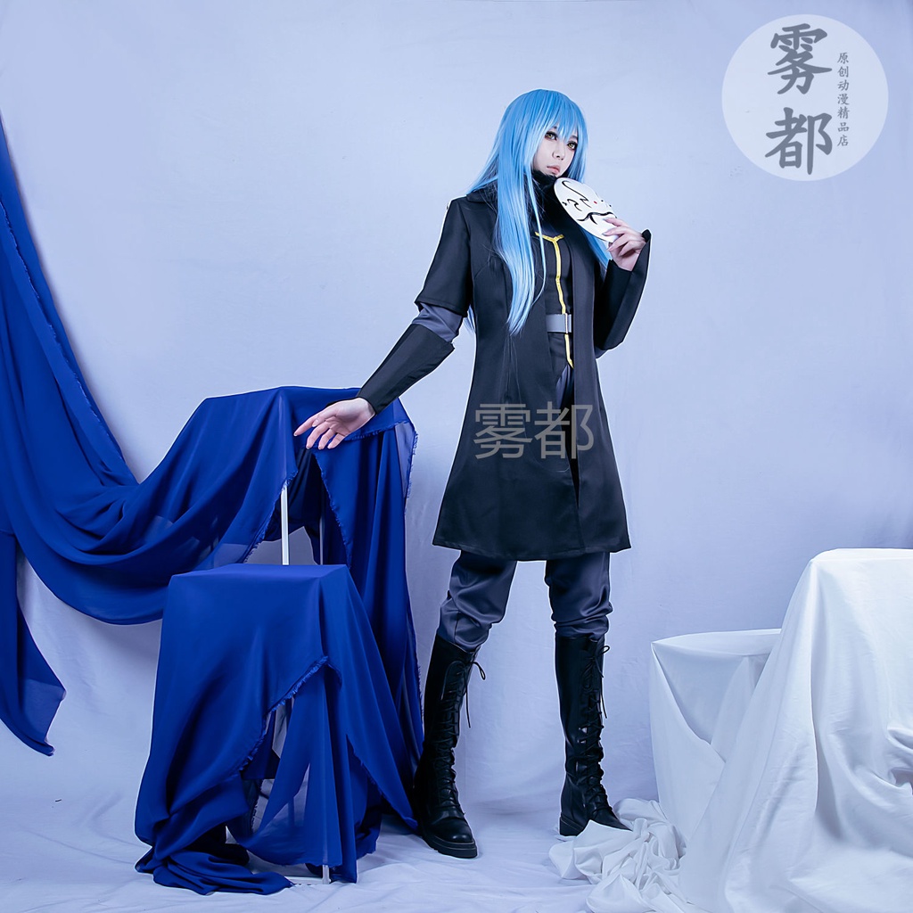 WUDU Rimuru Tempest Cosplay Anime That Time I Got Reincarnated as a ...