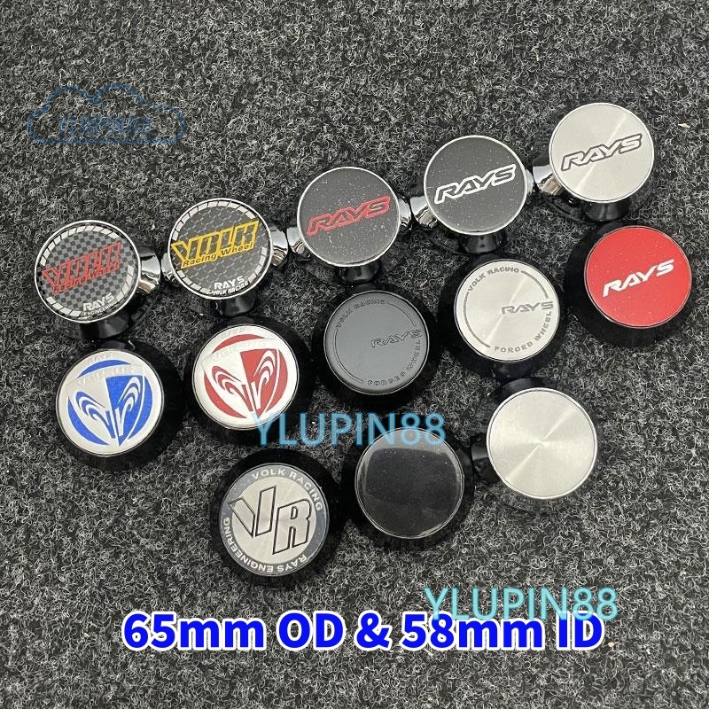 4pcs 65mm/58mm RAYS VOLK RACING Car Styling Sport Rim Center Caps Wheel ...