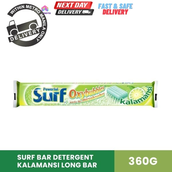 Surf Bar Detergent Kalamansi Long Bar 360g | Shopee Philippines