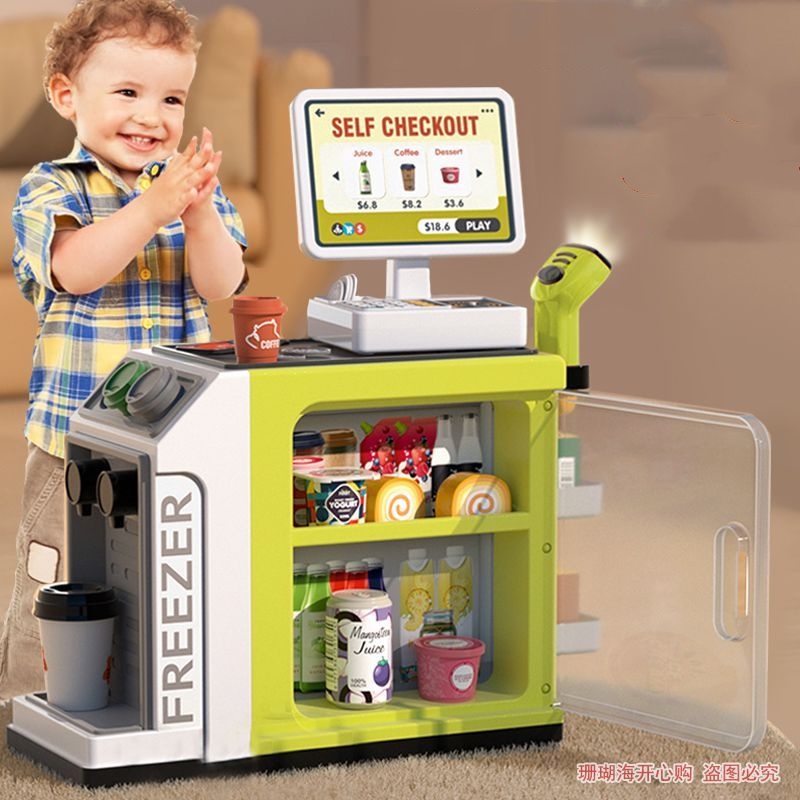 Pretend Play Convenience Store Toy Children's Simulation Supermarket ...