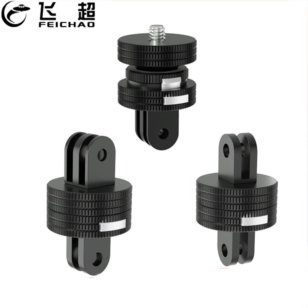 FEICHAO 360 Degree Swivel Rotating Aluminium Tripod Mount Adapter Head ...
