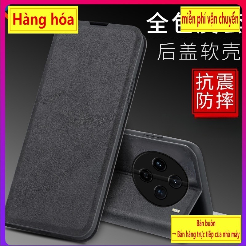 Kuwo Simple Calf Pattern Flip Leather Case Suitable for vivo x100 ... Kuwo Simple Calf Pattern Flip Leather Case Suitable for vivo x100 ...