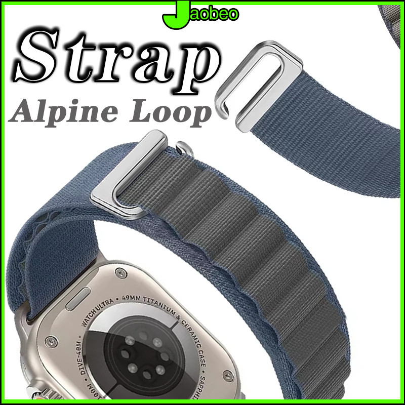 Alpine Loop Sport Nylon Strap Band Belt for Apple Watch Iwatch Series ...