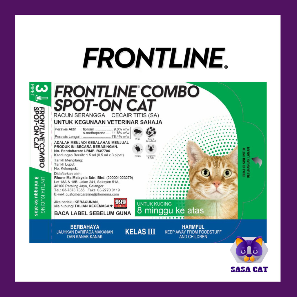 Frontline Combo Spot - On Cat 1.5ml (0.5ml x 3 pipet)-1 box | Shopee ...
