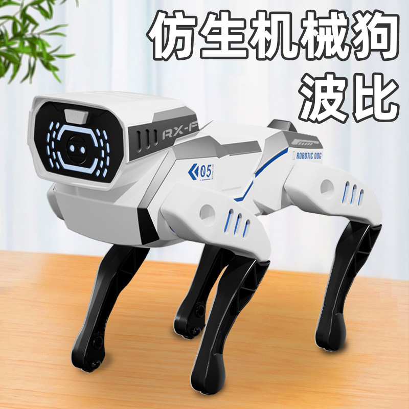 Ai Simulation Robot Dog Robot Toy Smart Interactive Accompanying ...