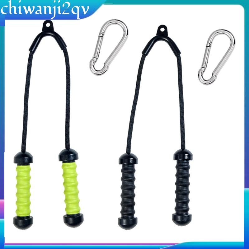 [chiwanji2qv] Tricep Pull Down Attachment AntiSlip Tricep Pull Down ...