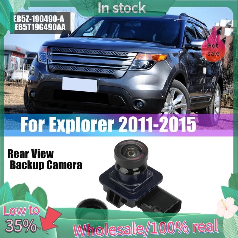 For 2011-2015 Ford Explorer Rear View Camera Reverse Camera Backup ...