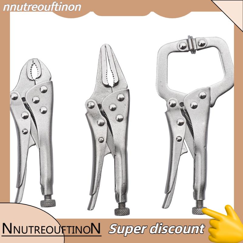【nnutreouftinon】3Pcs Silver Vise Locking Pliers Set Carbon Steel Vise Locking Pliers Set Curved ...