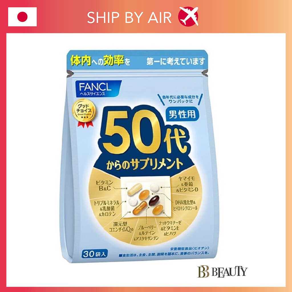 Fancl Good Choice - Men 50s Supplements (30 packets) | Shopee Philippines