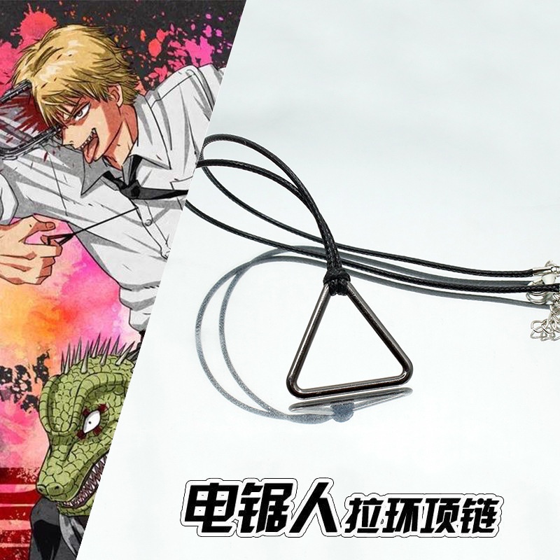 Chainsaw Man Pull Ring Necklace Anime Merchandise Chainsaw Man Pogeta ...