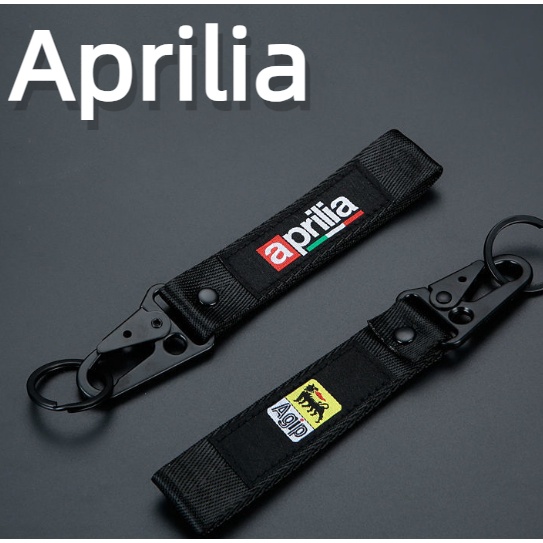 Aprilia Motorcycle Keychain RS660 SRGT200 TUONO660 V4 RSV4 Key ...