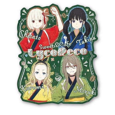 "Lycoris Recoil" Travel Sticker 5 Cafe LycoReco | Shopee Philippines