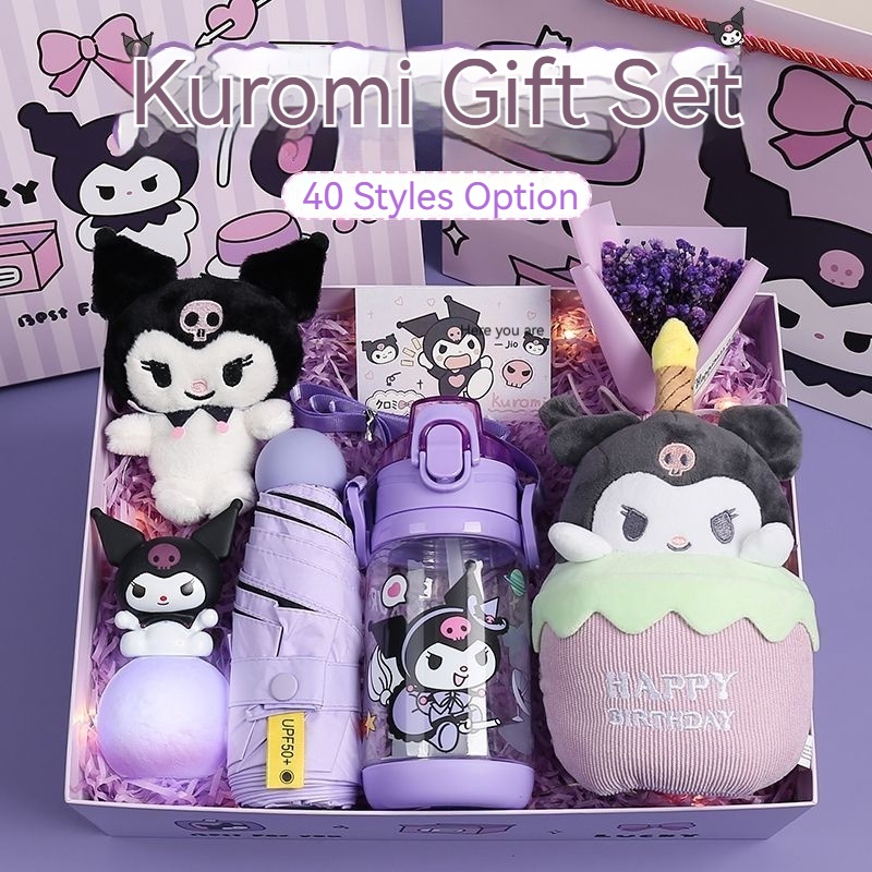 Kuromi gift set birthday gift for girlfriend Valentine's Day gift ...