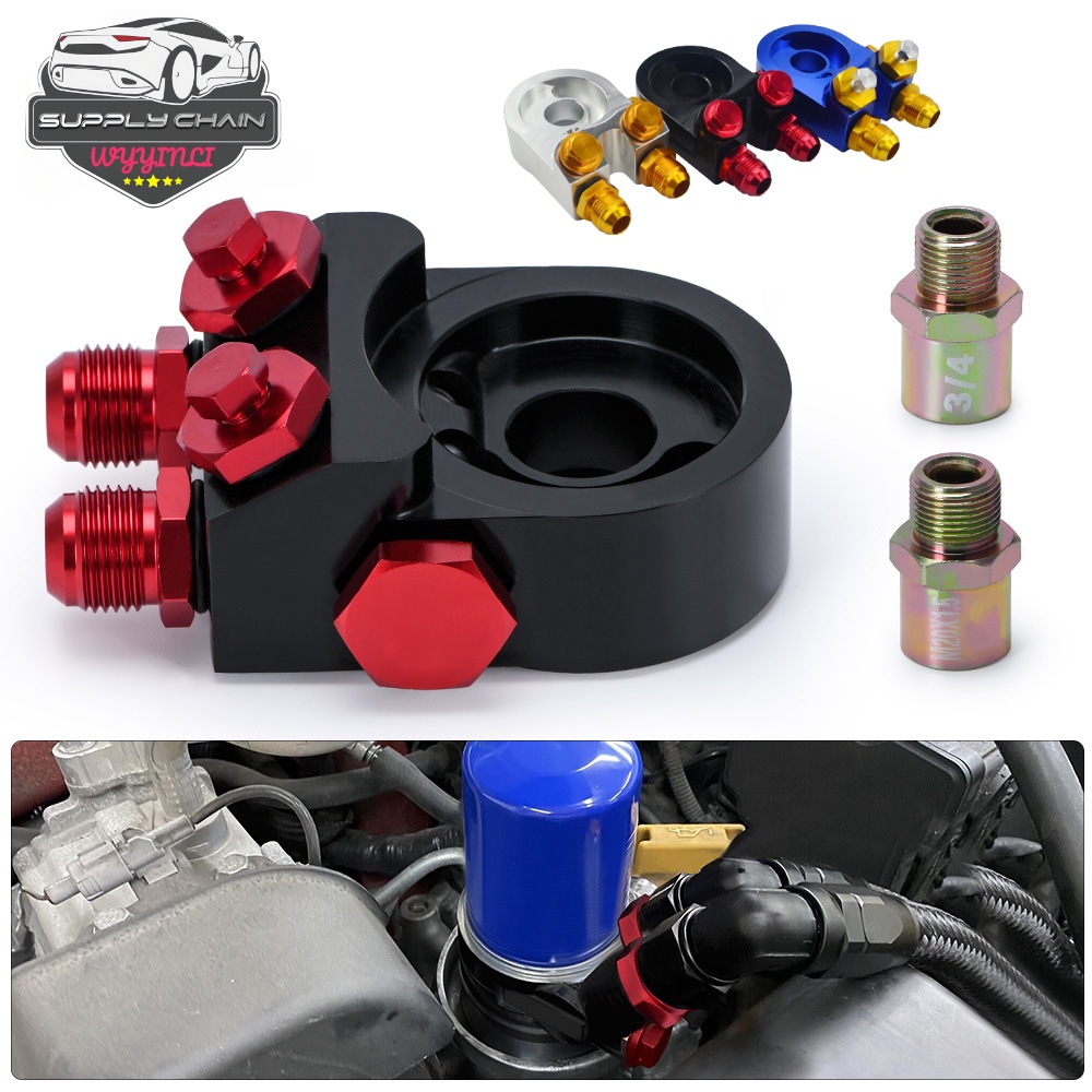 Universal Car Oil Filter Cooler Sandwich Plate Adapter Aluminum Oil ...