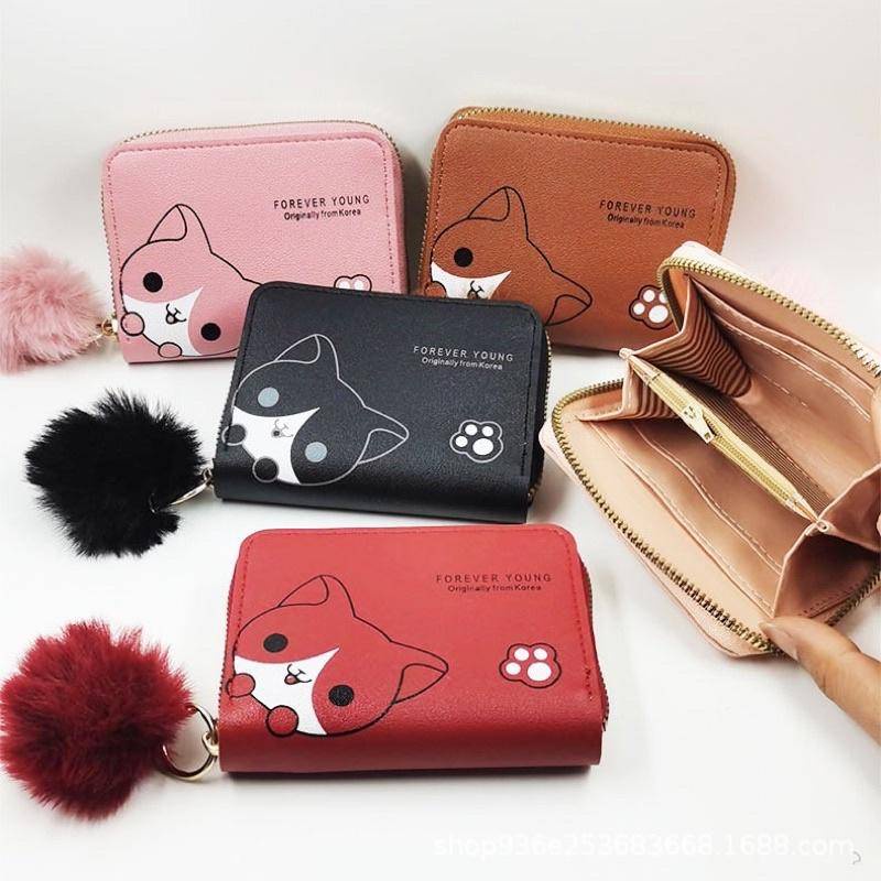 Puppy Cute Short Wallet Korean Leather Mini Wallet With Ball Coin Card ...