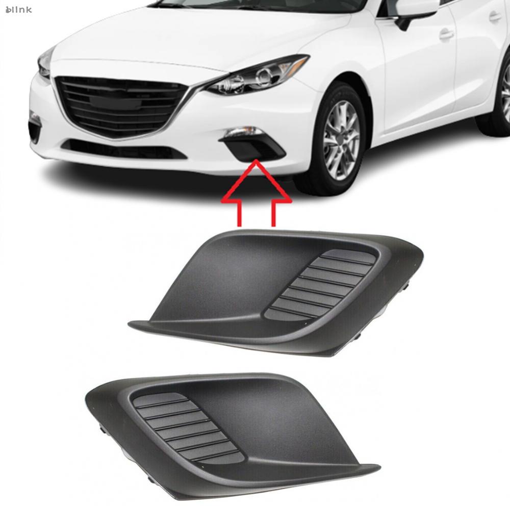 Fog Light Cover Accessories High Quality Replacement For Mazda 3 GS 2014 2016 Shopee Philippines