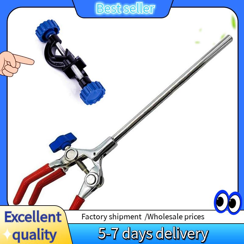 Lab Clamp 3 Prong Finger Adjust Jaw with Scientific Extension ...