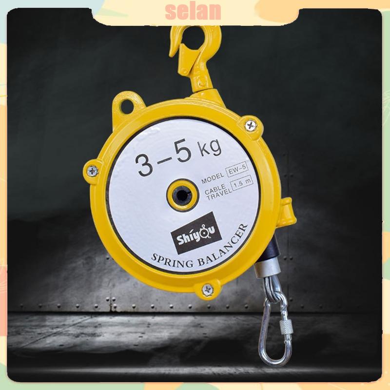 SEL Heavy Duty Construction Spring Balancer with Steel Wire Rope ...