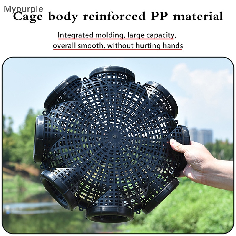 MYP Eel Fishing Cage Upgraded Plastic Shrimp Trap Cage 8-Hole Catch ...