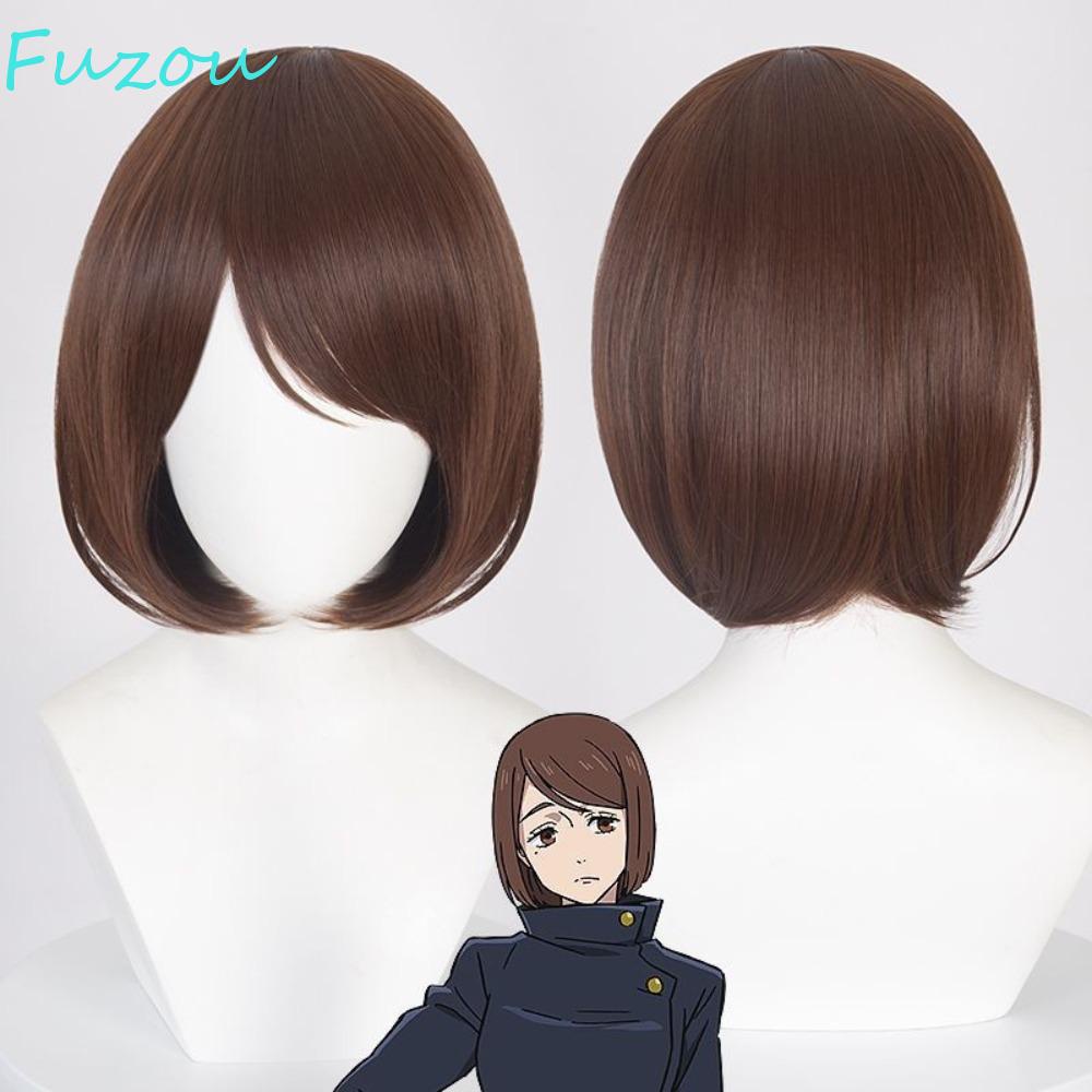 FUZOU Ieiri Shoko Cosplay Wig, Brown Heat Resistant Jujutsu Kasen ...
