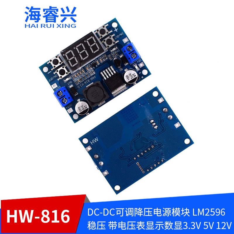 DC-DC Adjustable Buck Power Module LM2596 Voltage Regulator with ...