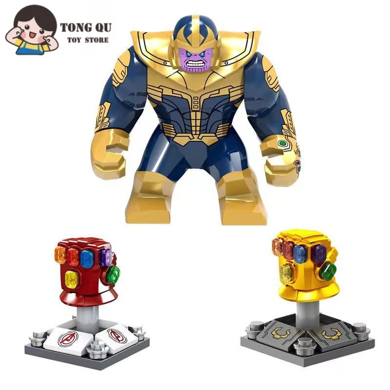 Superhero Minifigures Thanos Infinity Gauntlet Building Block Toy ...