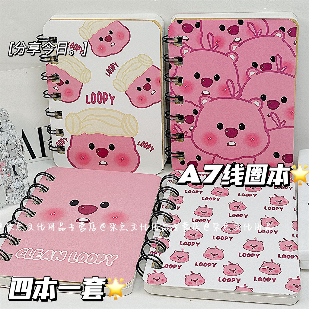 Loopy Ruby Little Beaver A7 Coil Notebook ins High-value Cute Cartoon ...
