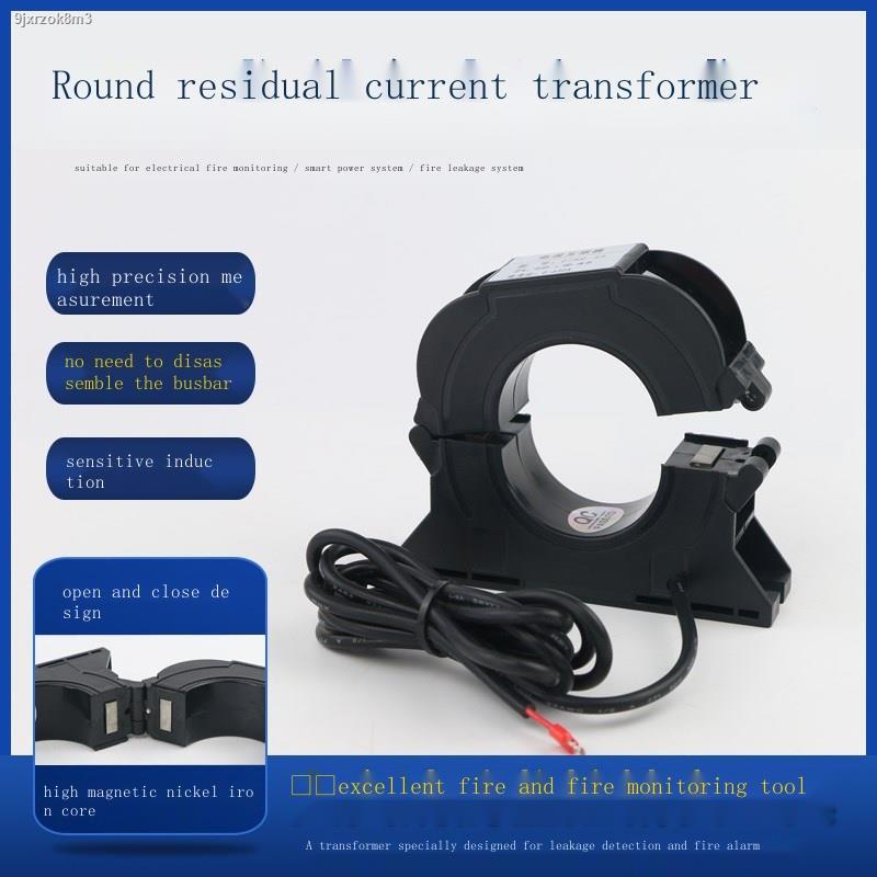 Open And Close Circular Residual Current Transformer Fire Monitor Open Type Transformer Leakage