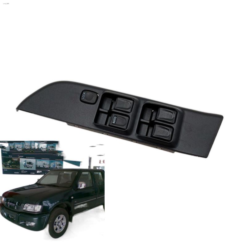 ·Suitable for Qingling Isuzu pickup glass lifter switch accessories ...