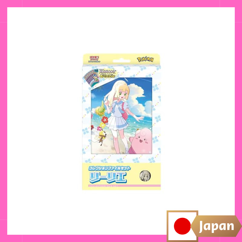 Pokémon Card Game Scarlet & Violet Collection File Set Lillie | Shopee ...