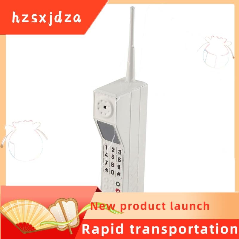 hzsxjdza Retro Cordless Telephone Handset, Old Vintage Retro Mobile ...