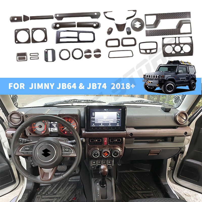 Jimny Interior Full Cover Trim Kit Wood Grain Color Dash Kits For ...