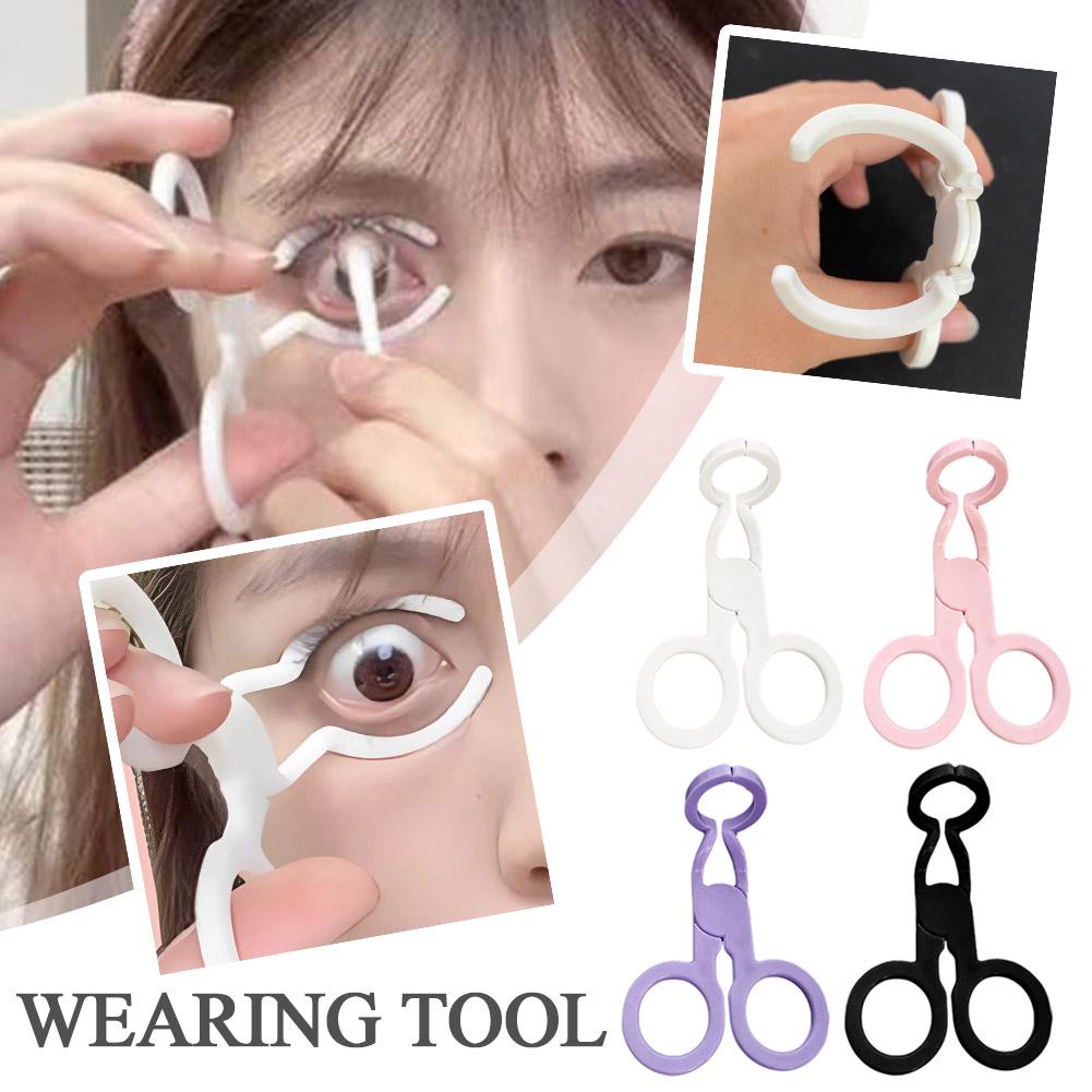 Assist Device Silver Contact Lenses Eye Wearing Aid Device Universal ...