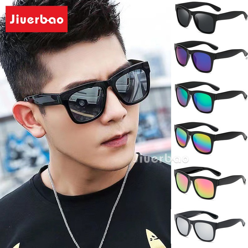 Retro Square Shades for Women Men UV400 Cycling Shades Sun Protection ...