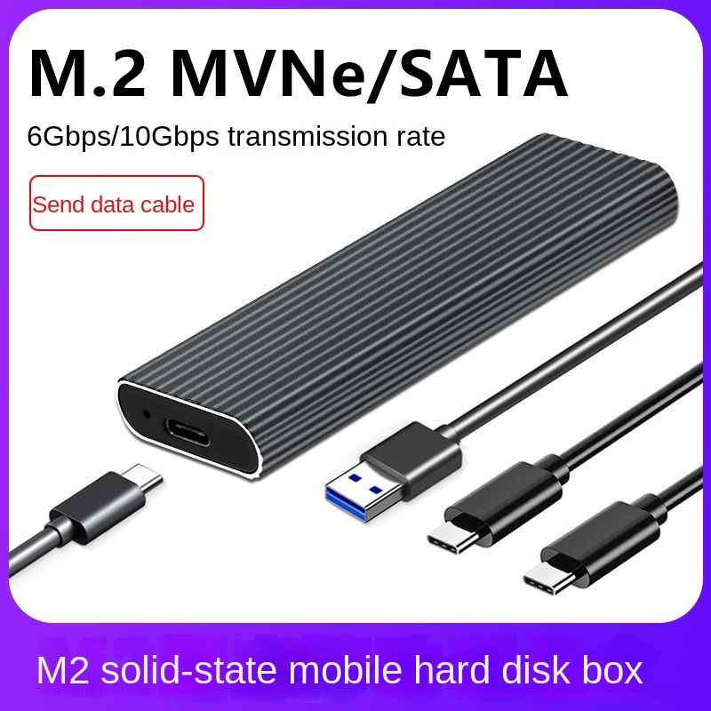M.2 SSD Box NVMe to Usb3.1 Notebook External SATA Reader Mobile M2 ...