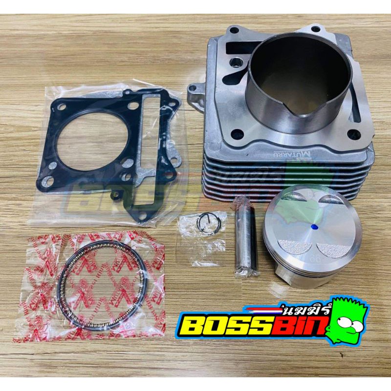 Racing Block Raider 150 66mm Cyclinder With Suzuki Embossed | Shopee ...