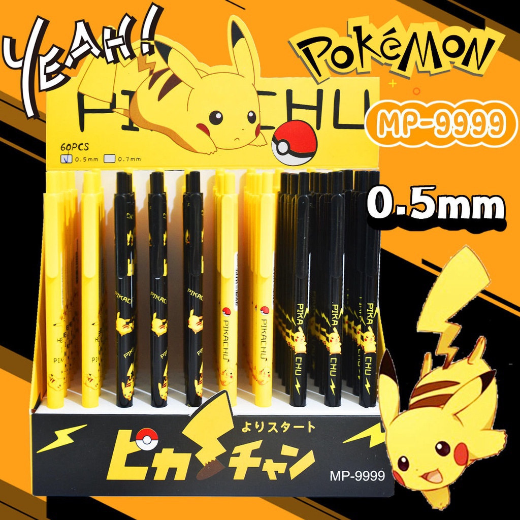 Pikachu Pencil Cartoon Propelling Pencil 0.5mm Propelling Pencil ...