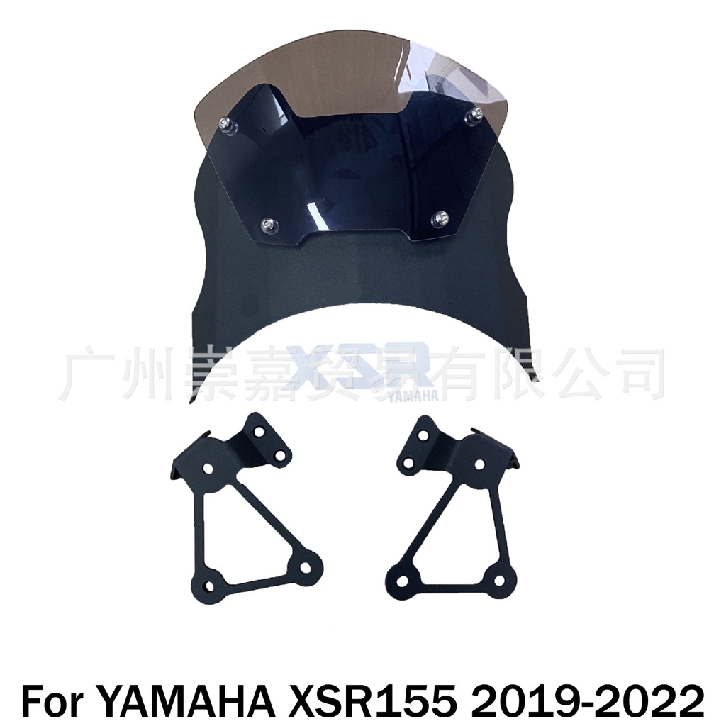 For YAMAHA XSR155 Motorcycle Front Screen Windshield Fairing 2020-2022 ...