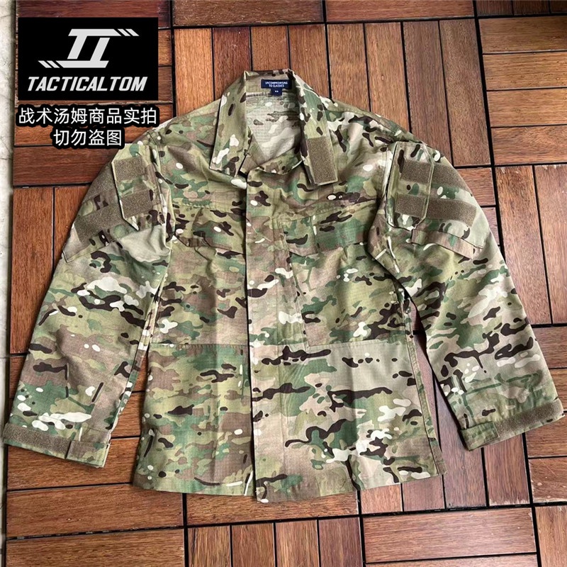 Tactical Tom Domestic GEN3 Base Suit CP Tactical Top MC Multi-Terrain ...
