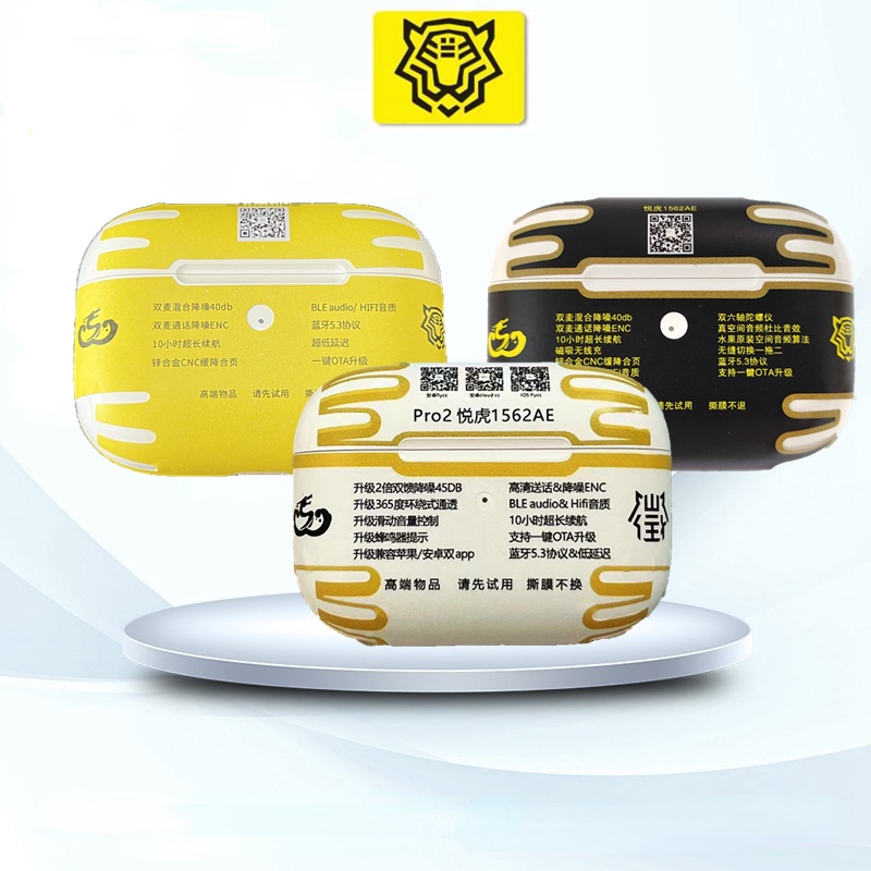 All Tiger Builder Seires Airoha Chipset Airoha1562AE TWS Earbuds ...