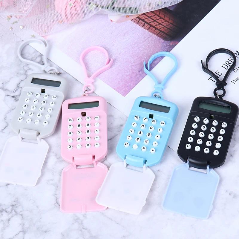 Portable Calculator Pocket Size Creative Keychain Calculator Office ...