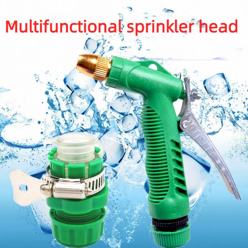 Multifunctional Car Wash Accessories Nozzle 4 in Charge of Courtyard ...