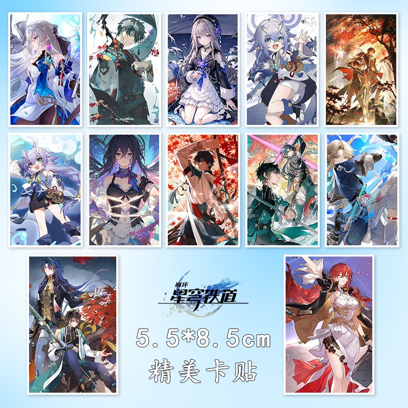 Honkai: Star Rail Stickers Dan Heng Himeko Jingliu Fu Xuan Waterproof Stickers for Decorating ...