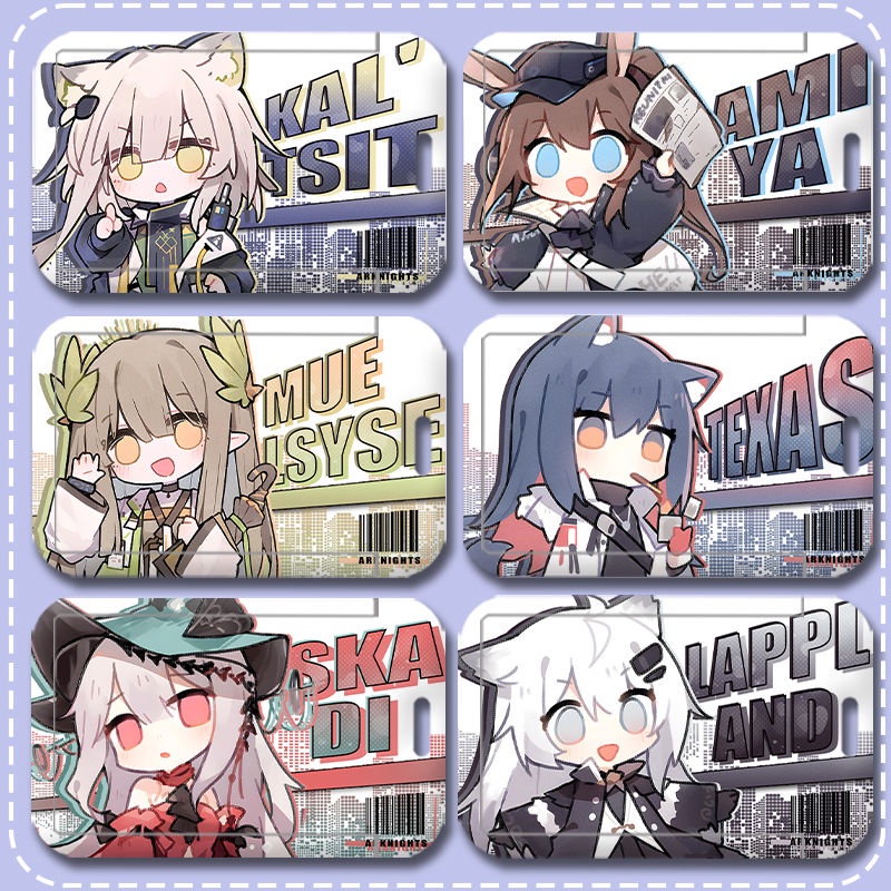 Arknights Q Version Muelsyse Skadi Texas Amiya DIY Student School ID ...