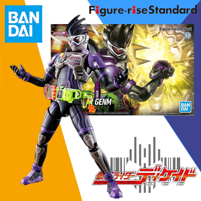 Bandai Figure-rise Standard KAMEN RIDER FRS KAMEN RIDER GENM ACTION ...